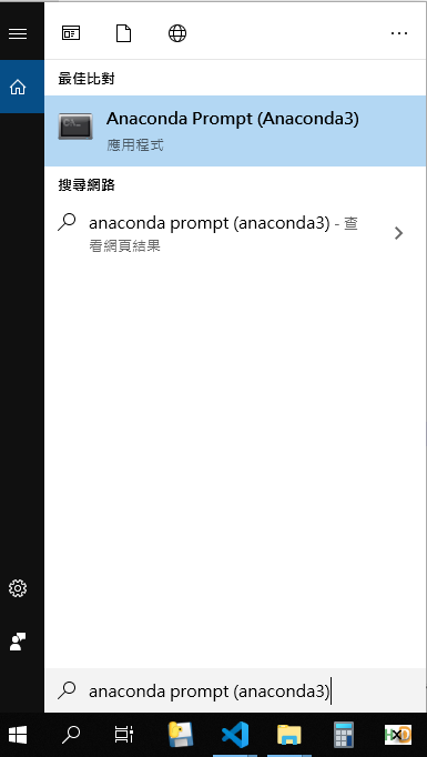 [TIL#1] Python 自學 day1 Anaconda - 瓦特歐宅在家